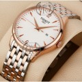 New Royal Wrist Watches for Men by Top most Brands