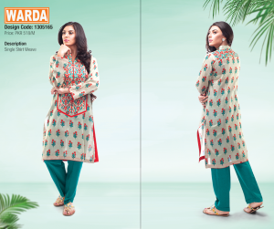 Warda Designer Summer Spring Collection 2015-2016 Catalog with Prices